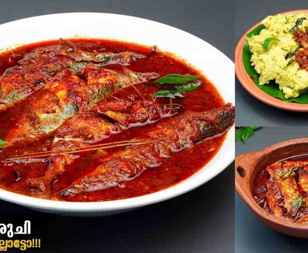 Simple and Step by step gudied recipes in Malayalam and Video ...